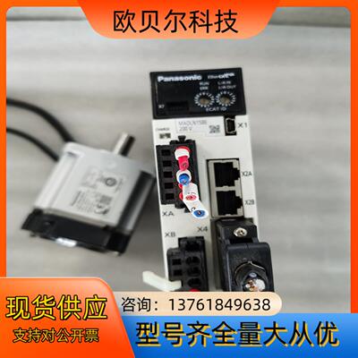 伺服A6 200w 网络型MADLN15BEMHMF0