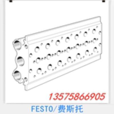 FESTO 费斯托 气路板模块 15866 PRS-1/4-7-B