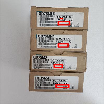 （请询价）模块QD75MH1，QD75MH4，QD75M2，QD7议价
