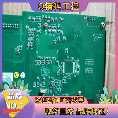 现货凌华工业工控机控制卡DAQ-2213(G)-0170 51