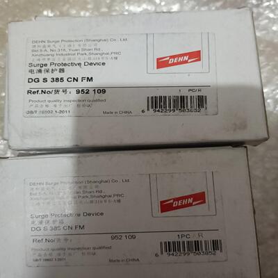 DEHN浪涌保护器 DG S 385 CN FM  9521