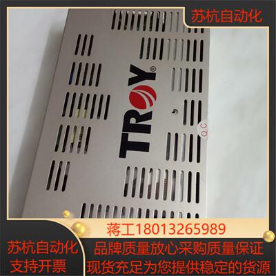 TROY5相步进电机驱动器TR514-2