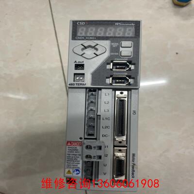 （请询价）OEMAX伺服驱动器CSD5议价