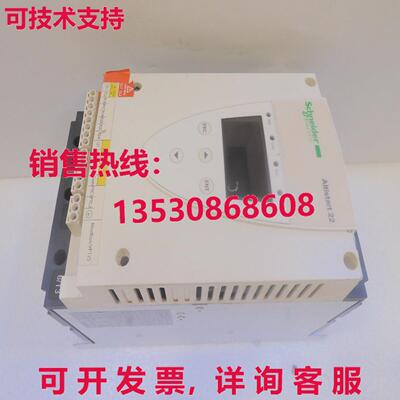 ATS22D47Q, Altistart 22, Telemecanique库存现货
