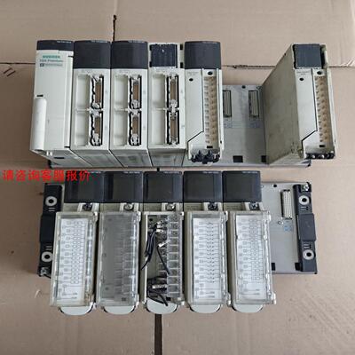 TSXPSY1610 一个，TSXDSY16T2 3个，TS