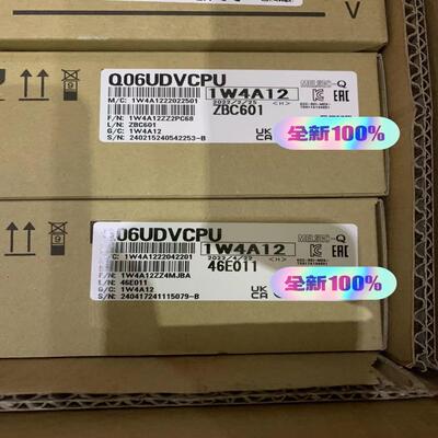 Q06UDVCPU 全新原装