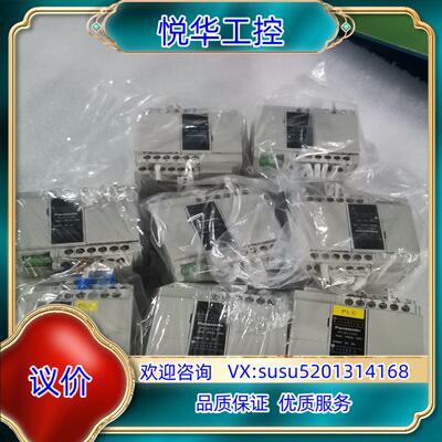 原装PLC，AFPXHC14T-F，，，功能议