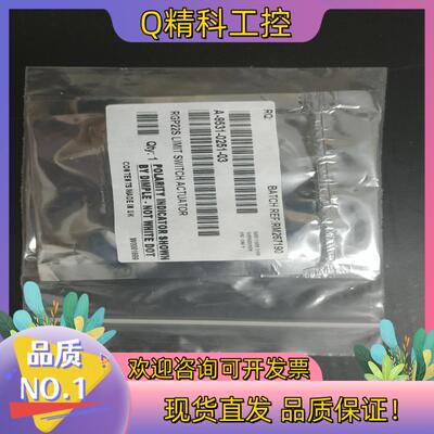 现货A-9531-0251雷尼绍光栅尺读头零位限位磁铁全新