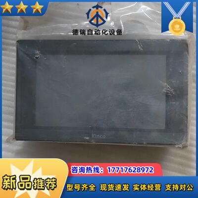 步科触摸屏MT4404T成色如图保护膜屏没事议价