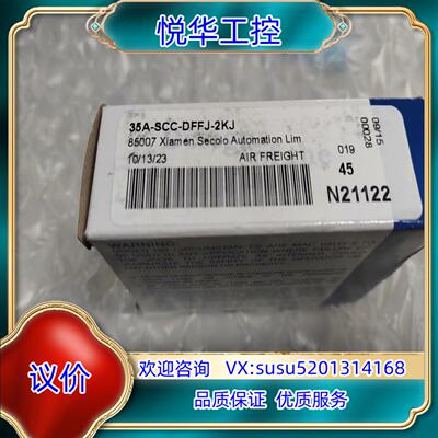 MAC电磁阀35A-SCC-DFFJ-2KJ全新原装，如议价