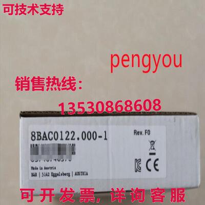 8BAC0122.000-1库存现货