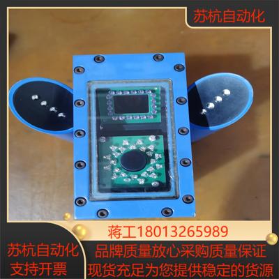 ZEISS蔡司光学测量传感器CODED Bolt sense议价