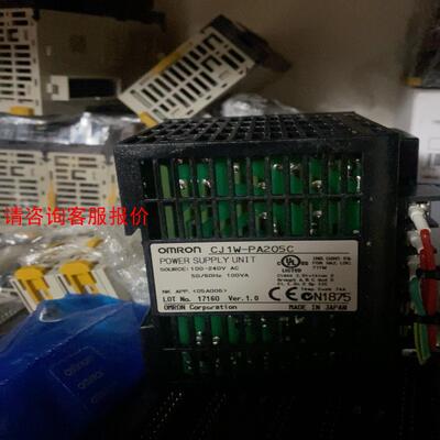 欧姆龙电源模块CJ1W-PA205C