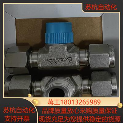 世伟洛克Swagelok   SS-600-3TTM  全新