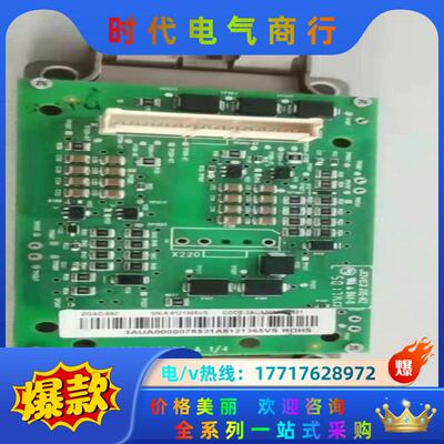 ZGAD-572/ZGAD-592/ZGAD-582变频器驱