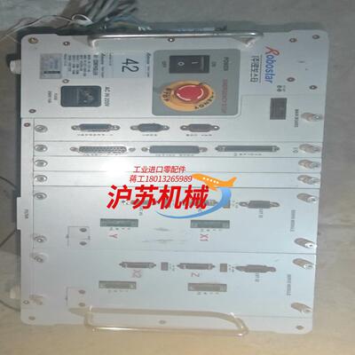 ROBOSTAR机器人控制器  N1 CONTROLLER