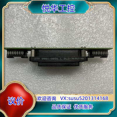 DL2-96RW-4B  ITT Cannon DL 系列议价