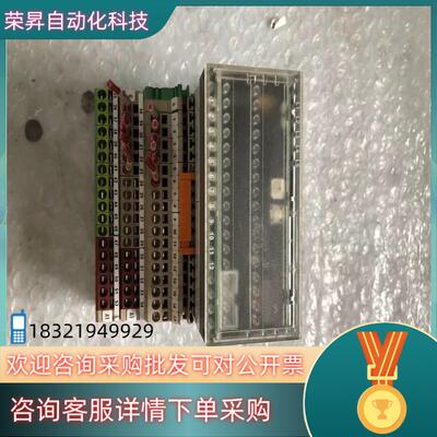 现货霍尼韦尔HONEYWELL  XFL522B  带底座