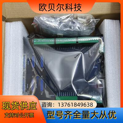 全新原装六轴运动控制器MST-C506A  6轴DB15