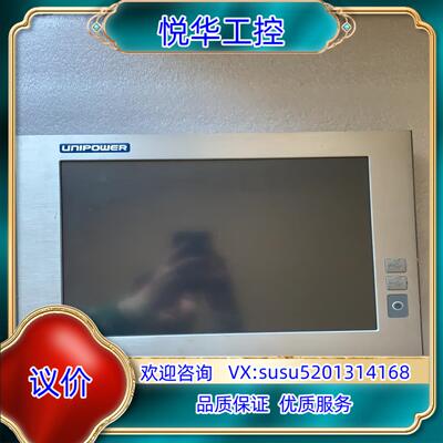 原装UNIPOWER    CT1509议价