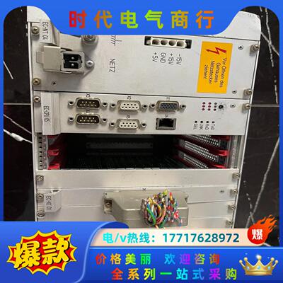 ECKELMANN控制器CNC-20 EC-NT 04 EC议价