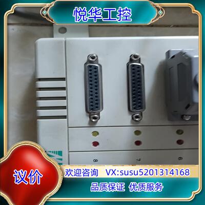 原装VXOW   OPT8A 多串口盒 ，80议