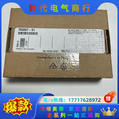 NI-9232 ,784397-01议价