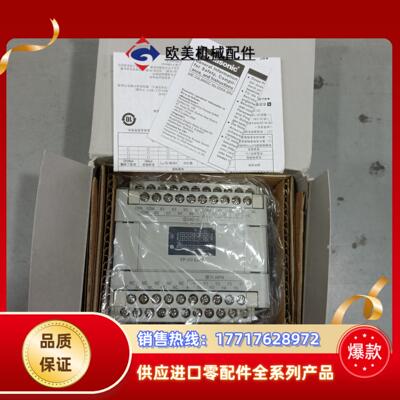 全新PLC/模块 AFPX0E24T-F
