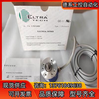 ELTRA意尔创EL40A600Z5/28C6X6PR2.5