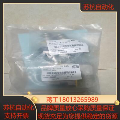 全新Applied Materials应用材料3300-议价