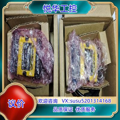 DM150X康耐视读码器，现货议价，议价