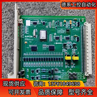 浙大中控卡件 FW366(B) FW221 FW367(B)