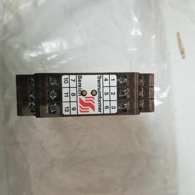 Schuhmann Messtechnik议价