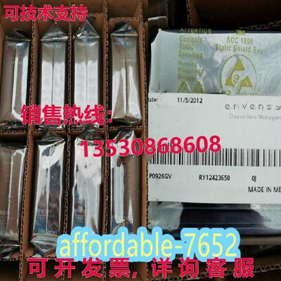 原装供应FBM201E FOXBORO 卡模块