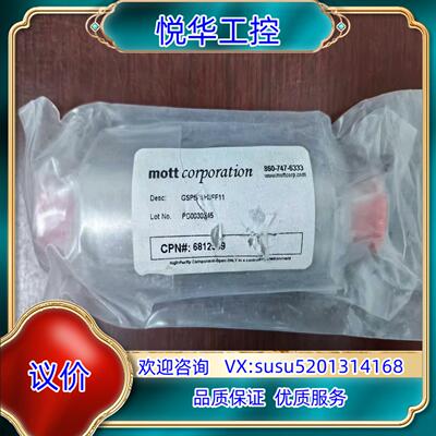 原装全新Mott GSP515H3FF11 Penta Hifl议