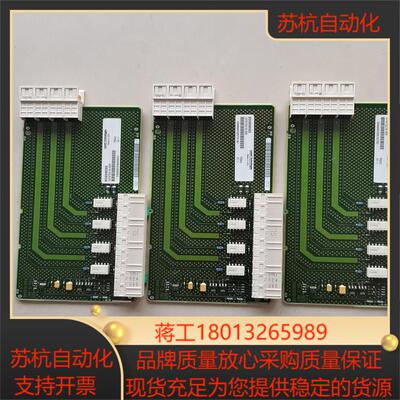 Lucent  TechnoⅠogIes   全新通讯接议价