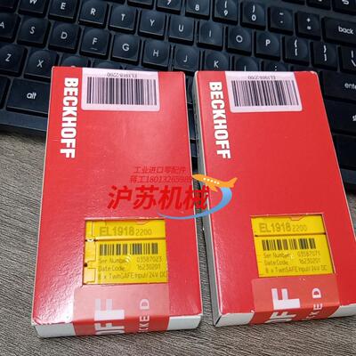 EL1918-2200  BECK HOFF全新原装正品未拆