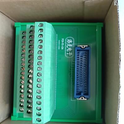 {雅致机械商行}泰州洛克电子FX-50HDZ分线器端子排