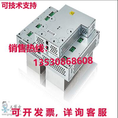 供应原装 DSQC406 3HAC035301-001 处理器板