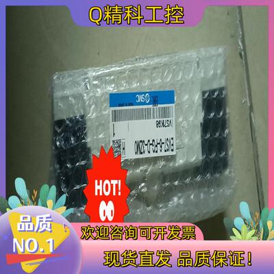 现货全新SMC阀EVS7-6-FG-D-3ZMO阀座VS7-1
