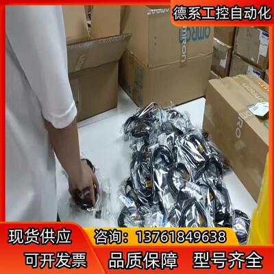 NX-TC3405 NX-TC3406 NX-TC34