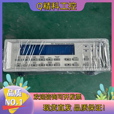 现货LakeShore 331