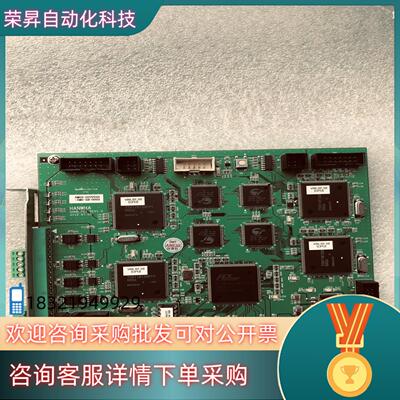 现货HANWHA  DNMB-PCl REV1.0 AM03-0