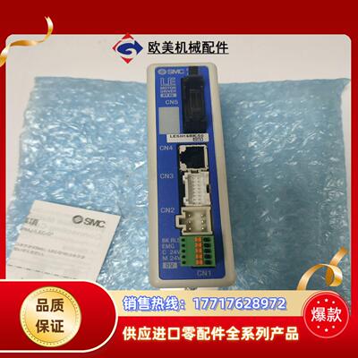 全新SMC控制器 LECP6N5D-LESH16RK-50，议价