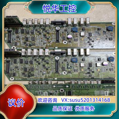 原装OKUMA大畏 驱动板 E4809-770-138-A E4议价