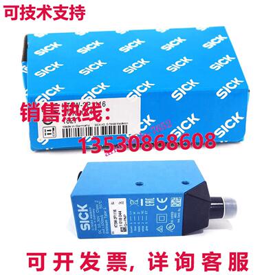 原装供应Sick KT5W-2P1116 KT5W2P1116 颜色传感器