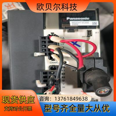伺服驱动器MDDHT3530E，链接，1，需要