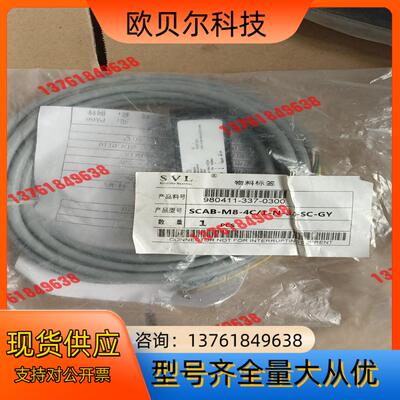 SVL模块 SCAB-M8-4C/1-N-3.0-SC-GY