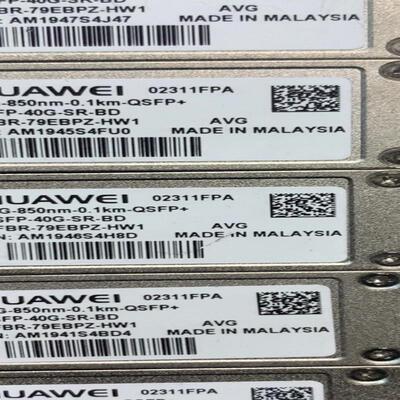 华为 02311FPA QSFP-40G-SR-BD 40G