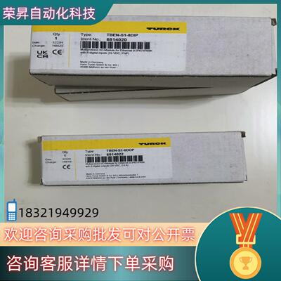现货图尔克TURCK TBEN-S1-8DOP 6814022全